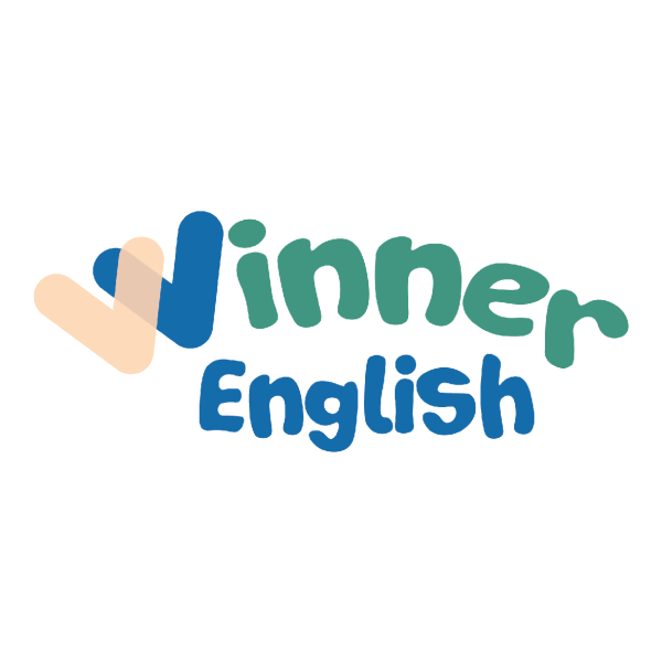 สื่อดิจิทัลภาษาอังกฤษ โดย Winner English - มูลนิธิยุวพัฒน์
